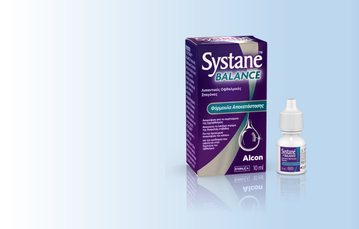 Γνωρίστε την οικογένεια προϊόντων Systane® | MyAlcon | Ελλάδα